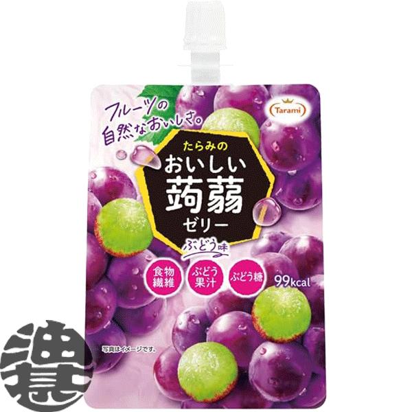 【送料無料対象外地域について】下記の地域は別途追加送料が発生いたします。【北海道】1000円【東北】　200円【南九州(宮崎・熊本・鹿児島)】200円【沖縄】　4000円【離島】　別途メールに送料をご連絡いたします。※上記以外の地域につきま...