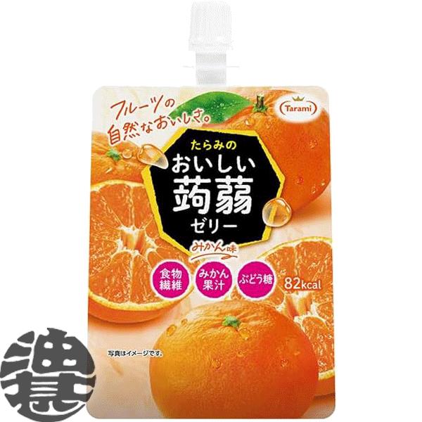 【送料無料対象外地域について】下記の地域は別途追加送料が発生いたします。【北海道】1000円【東北】　200円【南九州(宮崎・熊本・鹿児島)】200円【沖縄】　4000円【離島】　別途メールに送料をご連絡いたします。※上記以外の地域につきま...