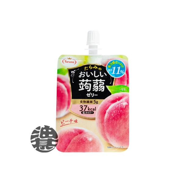 【送料無料対象外地域について】下記の地域は別途追加送料が発生いたします。【北海道】1000円【東北】　200円【南九州(宮崎・熊本・鹿児島)】200円【沖縄】　4000円【離島】　別途メールに送料をご連絡いたします。※上記以外の地域につきま...