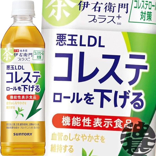【送料無料対象外地域について】下記の地域は別途追加送料が発生いたします。【北海道】1000円【東北】　200円【南九州(宮崎・熊本・鹿児島)】200円【沖縄】　4000円【離島】　別途メールに送料をご連絡いたします。※上記以外の地域につきま...