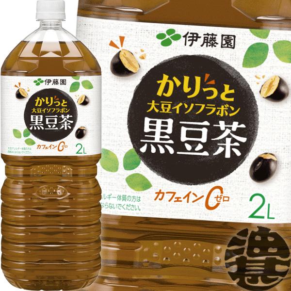 【送料無料対象外地域について】下記の地域は別途追加送料が発生いたします。【北海道】1000円【東北】　200円【南九州(宮崎・熊本・鹿児島)】200円【沖縄】　4000円【離島】　別途メールに送料をご連絡いたします。※上記以外の地域につきま...