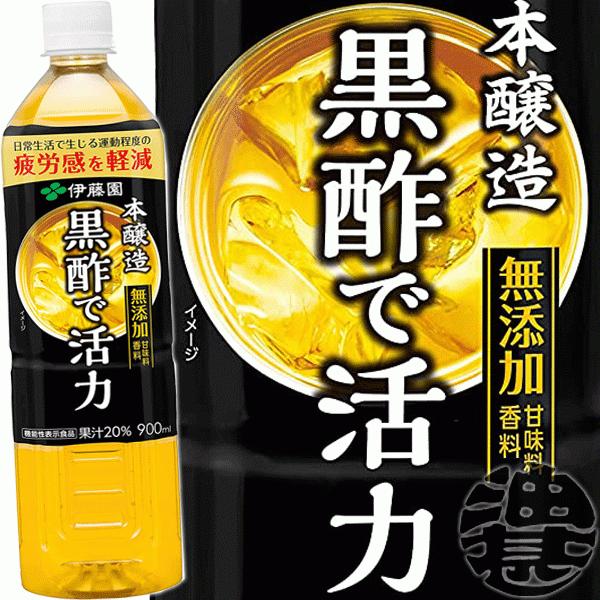 【送料無料対象外地域について】下記の地域は別途追加送料が発生いたします。【北海道】1000円【東北】　200円【南九州(宮崎・熊本・鹿児島)】200円【沖縄】　4000円【離島】　別途メールに送料をご連絡いたします。※上記以外の地域につきま...