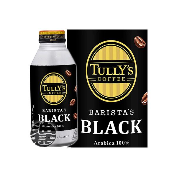 【送料無料対象外地域について】下記の地域は別途追加送料が発生いたします。【北海道】1000円【東北】　200円【南九州(宮崎・熊本・鹿児島)】200円【沖縄】　4000円【離島】　別途メールに送料をご連絡いたします。※上記以外の地域につきま...