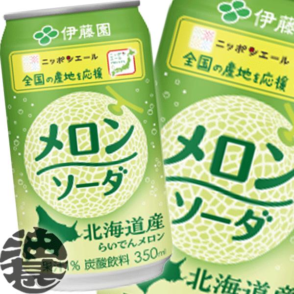 【送料無料対象外地域について】下記の地域は別途追加送料が発生いたします。【北海道】1000円【東北】　200円【南九州(宮崎・熊本・鹿児島)】200円【沖縄】　4000円【離島】　別途メールに送料をご連絡いたします。※上記以外の地域につきま...