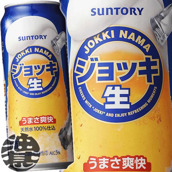 【送料無料対象外地域について】下記の地域は別途追加送料が発生いたします。【北海道】1000円【東北】　200円【南九州(宮崎・熊本・鹿児島)】200円【沖縄】　4000円【離島】　別途メールに送料をご連絡いたします。※上記以外の地域につきま...