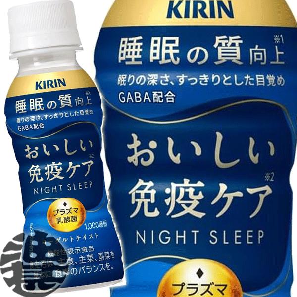 【送料無料対象外地域について】下記の地域は別途追加送料が発生いたします。【北海道】1000円【東北】　200円【南九州(宮崎・熊本・鹿児島)】200円【沖縄】　4000円【離島】　別途メールに送料をご連絡いたします。※上記以外の地域につきま...