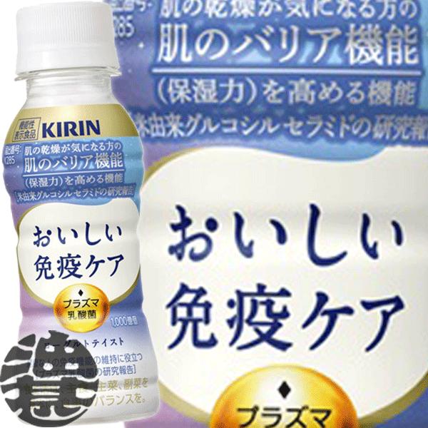 【送料無料対象外地域について】下記の地域は別途追加送料が発生いたします。【北海道】1000円【東北】　200円【南九州(宮崎・熊本・鹿児島)】200円【沖縄】　4000円【離島】　別途メールに送料をご連絡いたします。※上記以外の地域につきま...