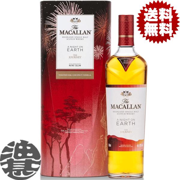 【送料無料対象外地域について】下記の地域は別途追加送料が発生いたします。【北海道】1000円【東北】　200円【南九州(宮崎・熊本・鹿児島)】200円【沖縄】　4000円【離島】　別途メールに送料をご連絡いたします。※上記以外の地域につきま...
