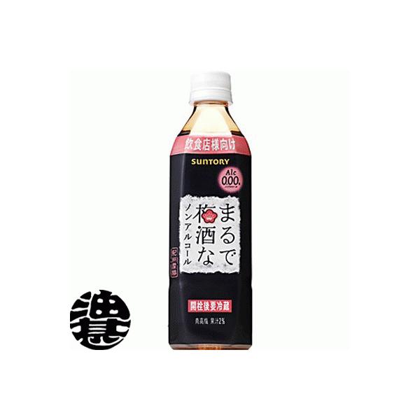 【送料無料対象外地域について】下記の地域は別途追加送料が発生いたします。【北海道】1000円【東北】　200円【南九州(宮崎・熊本・鹿児島)】200円【沖縄】　4000円【離島】　別途メールに送料をご連絡いたします。※上記以外の地域につきま...