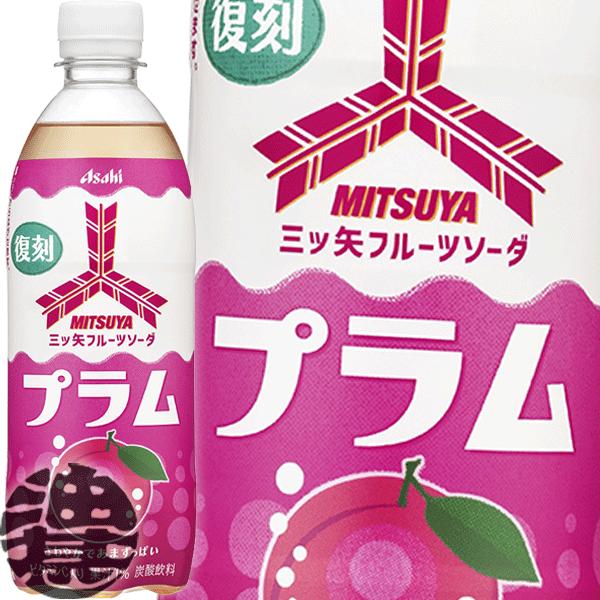 【送料無料対象外地域について】下記の地域は別途追加送料が発生いたします。【北海道】1000円【東北】　200円【南九州(宮崎・熊本・鹿児島)】200円【沖縄】　4000円【離島】　別途メールに送料をご連絡いたします。※上記以外の地域につきま...
