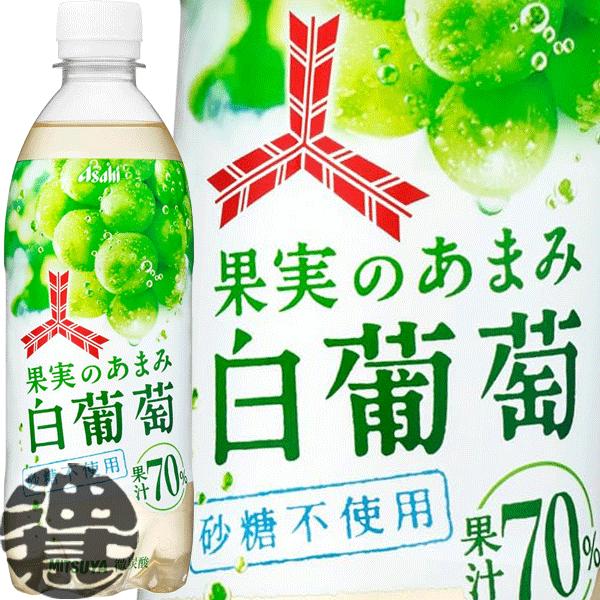 【送料無料対象外地域について】下記の地域は別途追加送料が発生いたします。【北海道】1000円【東北】　200円【南九州(宮崎・熊本・鹿児島)】200円【沖縄】　4000円【離島】　別途メールに送料をご連絡いたします。※上記以外の地域につきま...