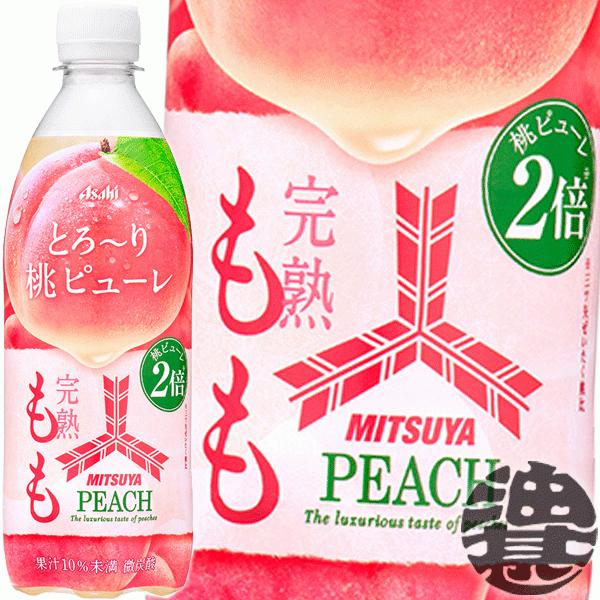 トップバリュ ベストプライス カロリーライト サイダー 1500MLX8個セット 最大43%OFFクーポン