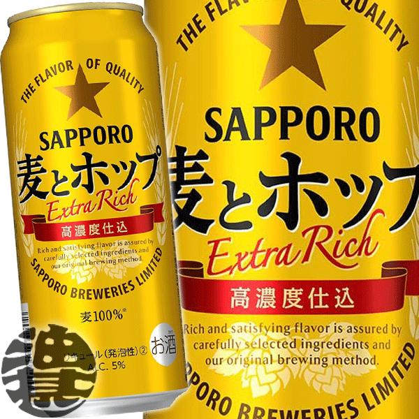 【送料無料対象外地域について】下記の地域は別途追加送料が発生いたします。【北海道】1000円【東北】　200円【南九州(宮崎・熊本・鹿児島)】200円【沖縄】　4000円【離島】　別途メールに送料をご連絡いたします。※上記以外の地域につきま...