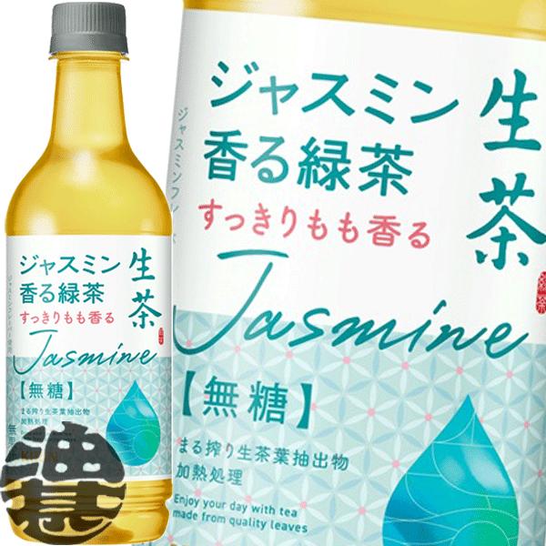 【送料無料対象外地域について】下記の地域は別途追加送料が発生いたします。【北海道】1000円【東北】　200円【南九州(宮崎・熊本・鹿児島)】200円【沖縄】　4000円【離島】　別途メールに送料をご連絡いたします。※上記以外の地域につきま...