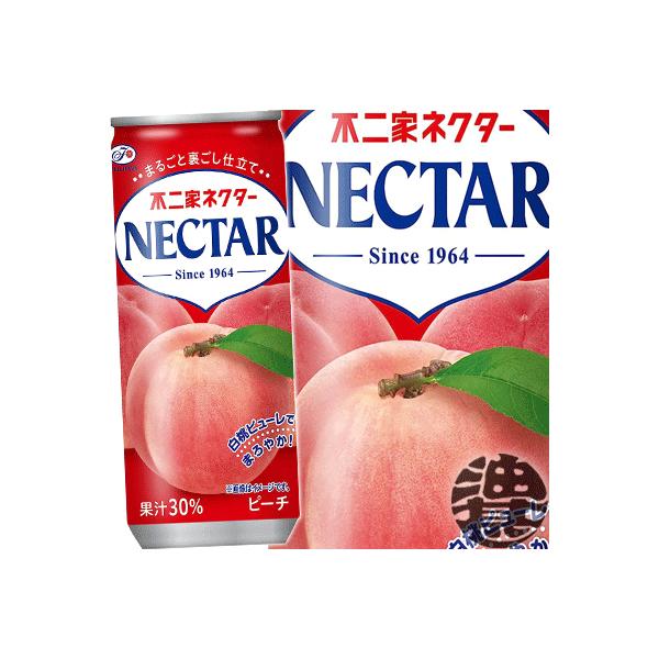 【送料無料対象外地域について】下記の地域は別途追加送料が発生いたします。【北海道】1000円【東北】　200円【南九州(宮崎・熊本・鹿児島)】200円【沖縄】　4000円【離島】　別途メールに送料をご連絡いたします。※上記以外の地域につきま...