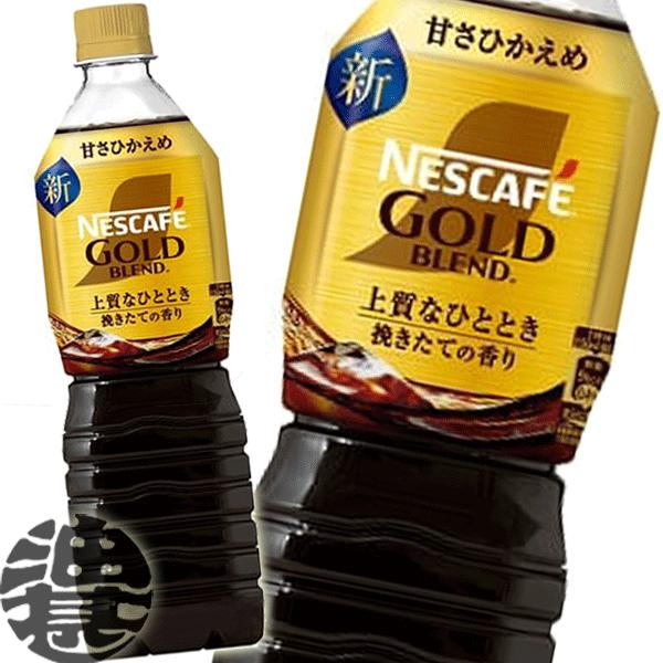【送料無料対象外地域について】下記の地域は別途追加送料が発生いたします。【北海道】1000円【東北】　200円【南九州(宮崎・熊本・鹿児島)】200円【沖縄】　4000円【離島】　別途メールに送料をご連絡いたします。※上記以外の地域につきま...