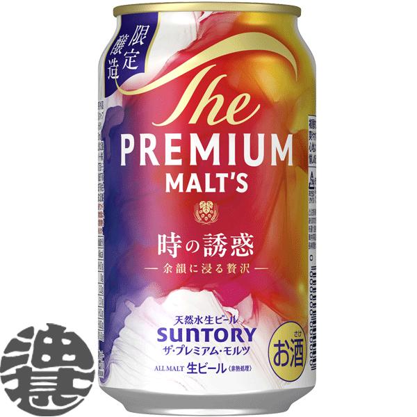 【送料無料対象外地域について】下記の地域は別途追加送料が発生いたします。【北海道】1000円【東北】　200円【南九州(宮崎・熊本・鹿児島)】200円【沖縄】　4000円【離島】　別途メールに送料をご連絡いたします。※上記以外の地域につきま...