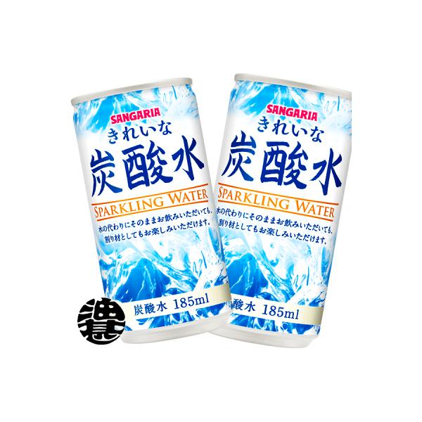 【送料無料対象外地域について】下記の地域は別途追加送料が発生いたします。【北海道】1000円【東北】　200円【南九州(宮崎・熊本・鹿児島)】200円【沖縄】　4000円【離島】　別途メールに送料をご連絡いたします。※上記以外の地域につきま...