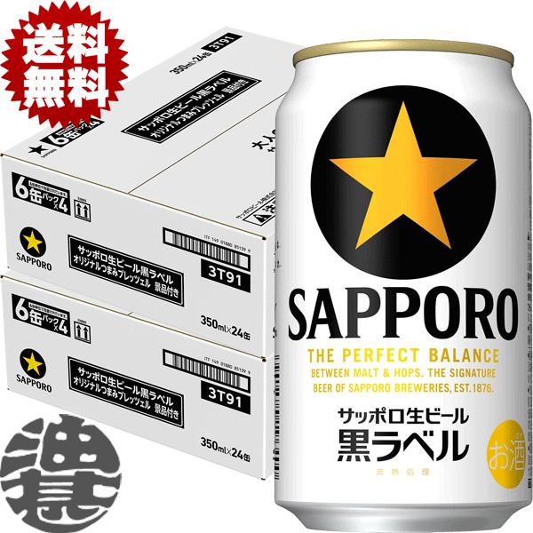 【送料無料対象外地域について】下記の地域は別途追加送料が発生いたします。【北海道】1000円【東北】　200円【南九州(宮崎・熊本・鹿児島)】200円【沖縄】　4000円【離島】　別途メールに送料をご連絡いたします。※上記以外の地域につきま...