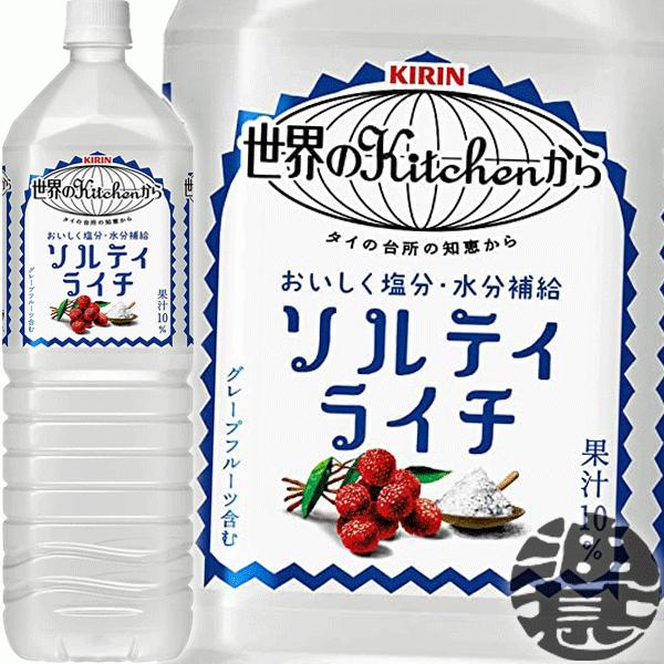 【送料無料対象外地域について】下記の地域は別途追加送料が発生いたします。【北海道】1000円【東北】　200円【南九州(宮崎・熊本・鹿児島)】200円【沖縄】　4000円【離島】　別途メールに送料をご連絡いたします。※上記以外の地域につきま...