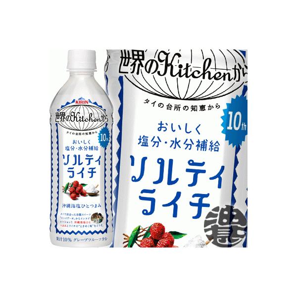 【送料無料対象外地域について】下記の地域は別途追加送料が発生いたします。【北海道】1000円【東北】　200円【南九州(宮崎・熊本・鹿児島)】200円【沖縄】　4000円【離島】　別途メールに送料をご連絡いたします。※上記以外の地域につきま...