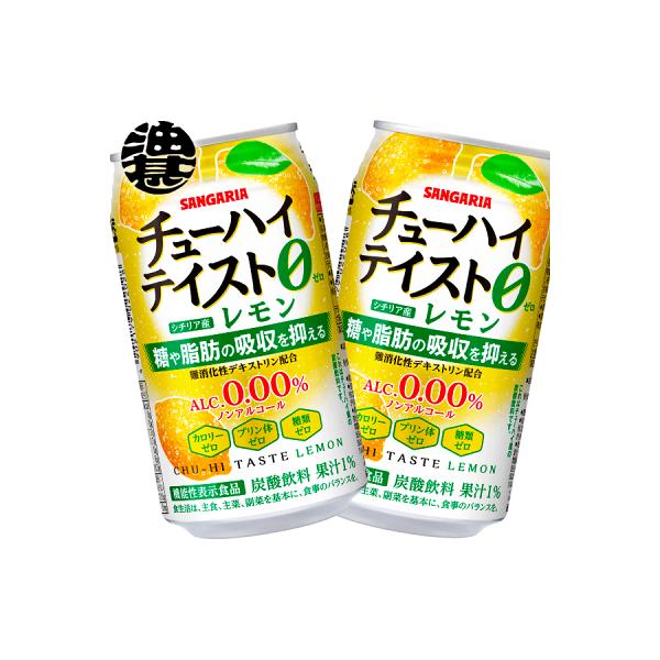 【送料無料対象外地域について】下記の地域は別途追加送料が発生いたします。【北海道】1000円【東北】　200円【南九州(宮崎・熊本・鹿児島)】200円【沖縄】　4000円【離島】　別途メールに送料をご連絡いたします。※上記以外の地域につきま...