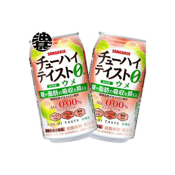 【送料無料対象外地域について】下記の地域は別途追加送料が発生いたします。【北海道】1000円【東北】　200円【南九州(宮崎・熊本・鹿児島)】200円【沖縄】　4000円【離島】　別途メールに送料をご連絡いたします。※上記以外の地域につきま...