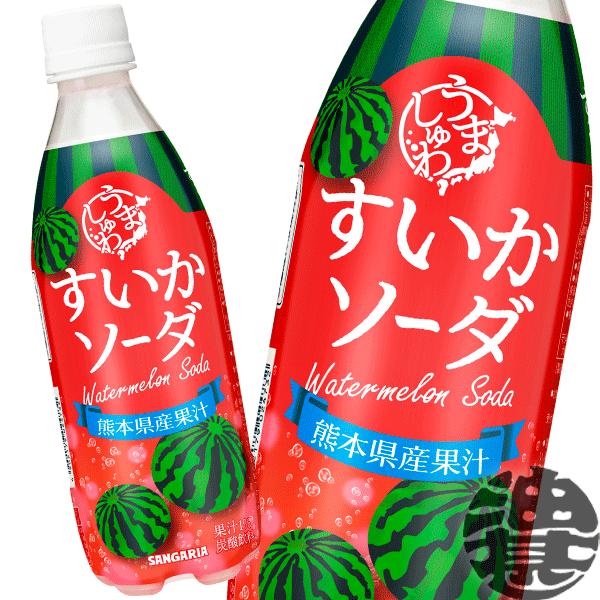 【送料無料対象外地域について】下記の地域は別途追加送料が発生いたします。【北海道】1000円【東北】　200円【南九州(宮崎・熊本・鹿児島)】200円【沖縄】　4000円【離島】　別途メールに送料をご連絡いたします。※上記以外の地域につきま...