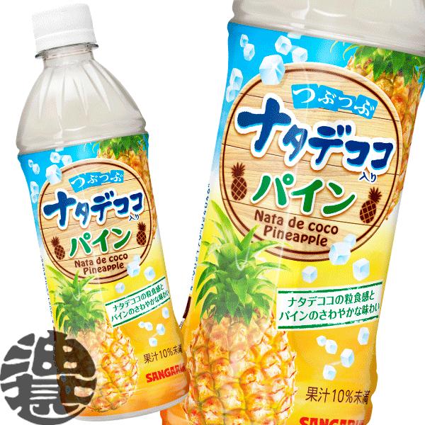 【送料無料対象外地域について】下記の地域は別途追加送料が発生いたします。【北海道】1000円【東北】　200円【南九州(宮崎・熊本・鹿児島)】200円【沖縄】　4000円【離島】　別途メールに送料をご連絡いたします。※上記以外の地域につきま...