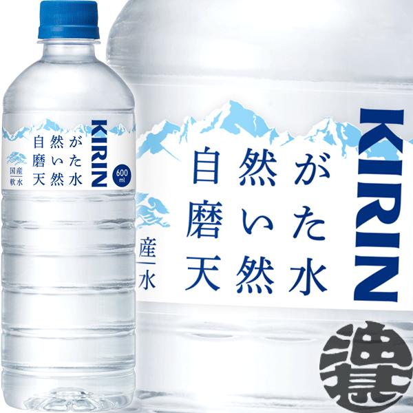 【送料無料対象外地域について】下記の地域は別途追加送料が発生いたします。【北海道】1000円【東北】　200円【南九州(宮崎・熊本・鹿児島)】200円【沖縄】　4000円【離島】　別途メールに送料をご連絡いたします。※上記以外の地域につきま...