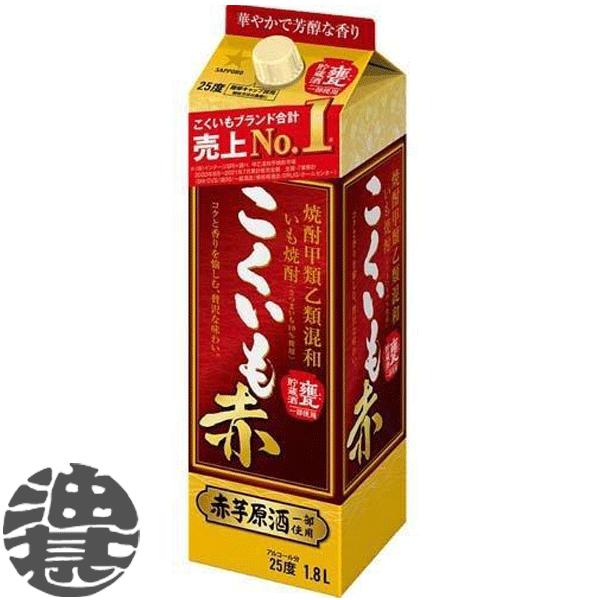 【送料無料対象外地域について】下記の地域は別途追加送料が発生いたします。【北海道】1000円【東北】　200円【南九州(宮崎・熊本・鹿児島)】200円【沖縄】　4000円【離島】　別途メールに送料をご連絡いたします。※上記以外の地域につきま...