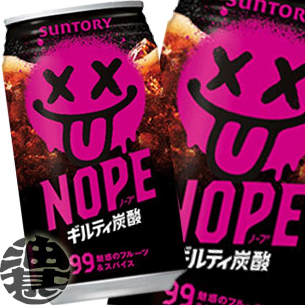 【送料無料対象外地域について】下記の地域は別途追加送料が発生いたします。【北海道】1000円【東北】　200円【南九州(宮崎・熊本・鹿児島)】200円【沖縄】　4000円【離島】　別途メールに送料をご連絡いたします。※上記以外の地域につきま...