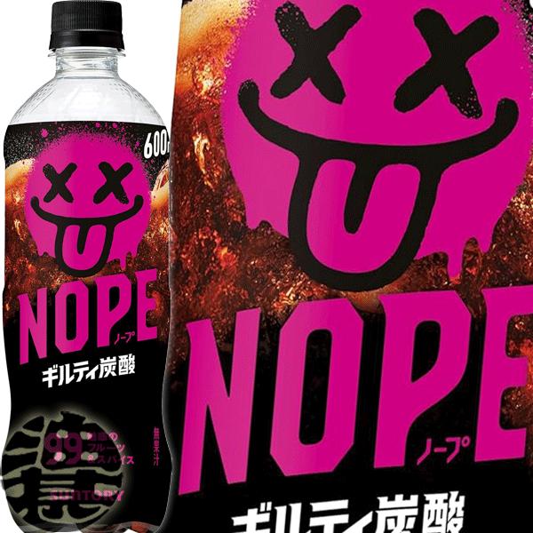 【送料無料対象外地域について】下記の地域は別途追加送料が発生いたします。【北海道】1000円【東北】　200円【南九州(宮崎・熊本・鹿児島)】200円【沖縄】　4000円【離島】　別途メールに送料をご連絡いたします。※上記以外の地域につきま...