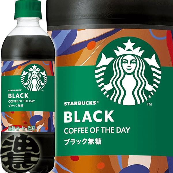 【送料無料対象外地域について】下記の地域は別途追加送料が発生いたします。【北海道】1000円【東北】　200円【南九州(宮崎・熊本・鹿児島)】200円【沖縄】　4000円【離島】　別途メールに送料をご連絡いたします。※上記以外の地域につきま...