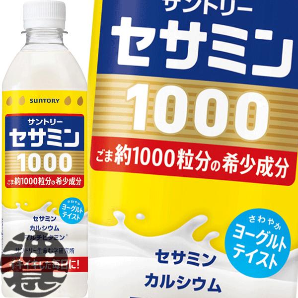 【送料無料対象外地域について】下記の地域は別途追加送料が発生いたします。【北海道】1000円【東北】　200円【南九州(宮崎・熊本・鹿児島)】200円【沖縄】　4000円【離島】　別途メールに送料をご連絡いたします。※上記以外の地域につきま...