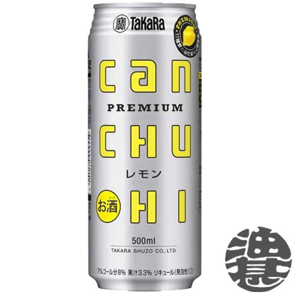 【送料無料対象外地域について】下記の地域は別途追加送料が発生いたします。【北海道】1000円【東北】　200円【南九州(宮崎・熊本・鹿児島)】200円【沖縄】　4000円【離島】　別途メールに送料をご連絡いたします。※上記以外の地域につきま...