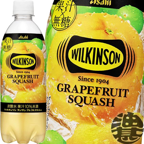 【送料無料対象外地域について】下記の地域は別途追加送料が発生いたします。【北海道】1000円【東北】　200円【南九州(宮崎・熊本・鹿児島)】200円【沖縄】　4000円【離島】　別途メールに送料をご連絡いたします。※上記以外の地域につきま...