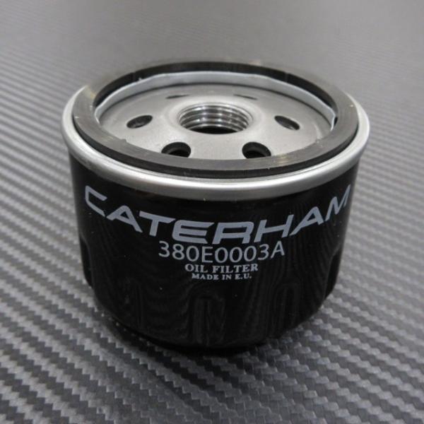 CATERHAM純正ケーターハム VAUXHALL、FORD DURATEC、FORD OHVエンジン用のショートタイプのオイルフィルター。1個の価格です。品番：380E0003A