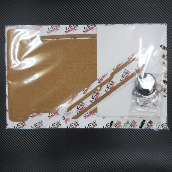 カムカバーガスケットSET　ロータス ツインカムHEAD GASKET SET　LOTUS TWINCAM※セット内容　カムカバー ガスケット（A026E0001Z) 1　ヘッド トップチェスト ガスケット(X026E0032Z) 1　イン...