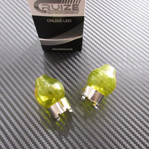 イエローキャップ左右2個セットH4バルブ　CRUIZEクルーズLEDランプ用CRUIZE LED ACCESSORIELED-YCPクルーズ　H4LEDバルブに装着用のイエローバルブです。台座にセットしてご利用いただけます。H4YC