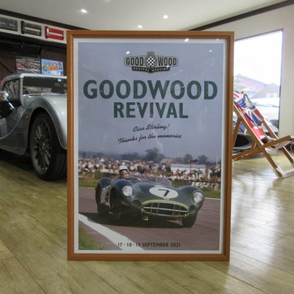 グッドウッド リバイバル 2021 スターリング・モスポスターGoodwood Revival 2021 Posterドライバー：スターリング・モス車体：Aston Martin DBR11958年ツーリストトロフィー、GOOD WOODサ...