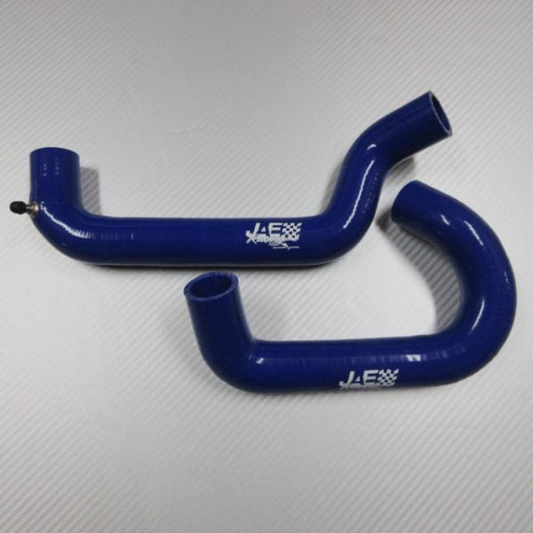 ロータス エリーゼ S1用  ラジエーター シリコンホース　左右セット材質:シリコン色:ブルーA111K0007F/A111K0008F