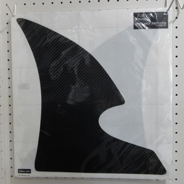 LOTUS EXIGE Mk1用のリアホイールアーチプロテクターSILL PROTECTION FILM SET.JAE ダイノック製・カーボン柄LOTJR00007/BK