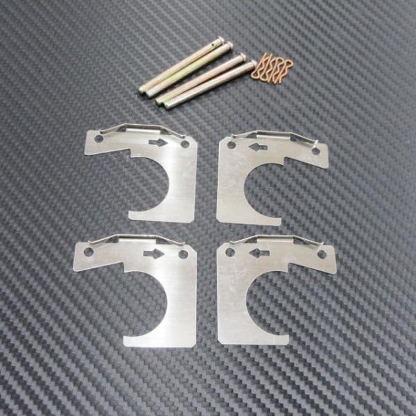 フロントキャリパーダンピング シムセット ／ LOTUS ELAN,EUROPA, SEVENガーリング２ポッド、ブレーキキャリパーフィッティングキットSHIM DAMPING車種：LOTUS ELAN PLUS2LOTUS EUROPAS...