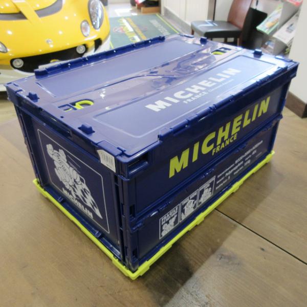 折りたたみコンテナ/40Lサイズ（ｍｍ）幅 530奥行 366高さ 283（折りたたむと高さ67mm）内容：42.5Ｌ素材：ポリプロピレン許容内容物質量：15Ｋｇ最大積み重ね段数：5段20Lサイズのコンテナと高さが揃えられます。品番：270604