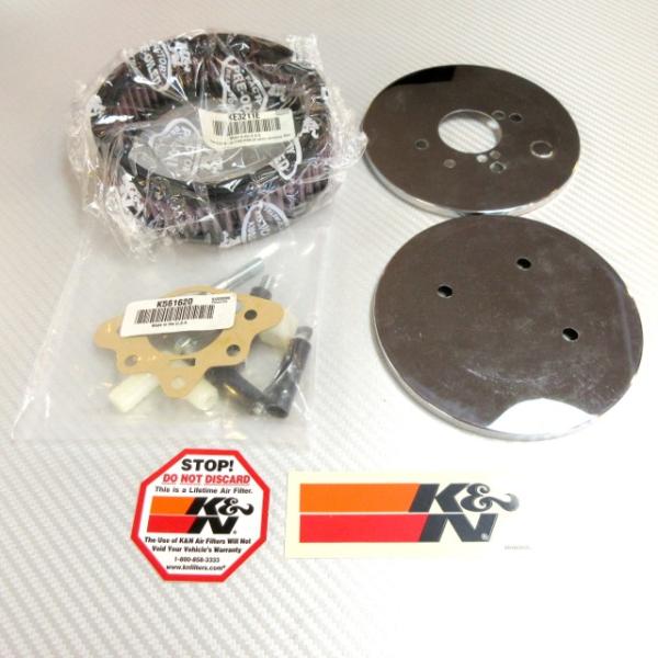 K&amp;N ストロンバーグ　175CD用　エアフィルターメーカーＫ＆Ｎ品番56-1620サイズフィルター高さ:44mmフィルター内径:125mmロータス　ヨーロッパ、エランにおススメです。※価格はキャブ１基分です。1台分は2個必要です。