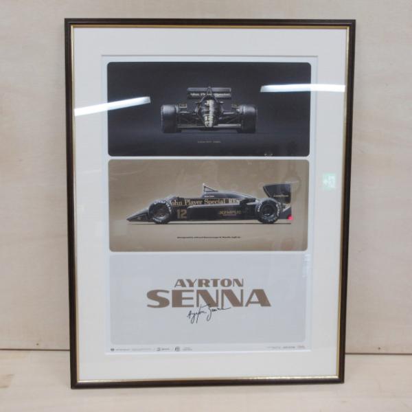 Ayrton Senna 1985 The First Win Estoril Lotus 97T ポスター LIMITED EDITION  額装済1985年4月21日のF1第2戦ポルトガルGP「エストリル・サーキット」でアイルトン・セナ...
