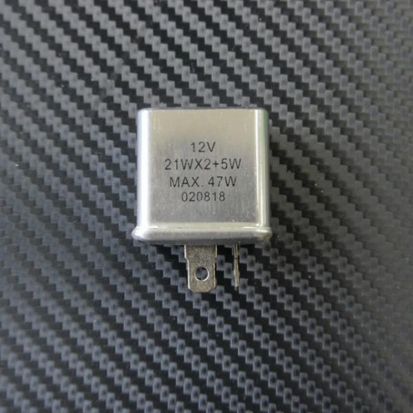 フラッシャーユニット　SFB11412V21W×2+5WMAX.47Wアルミ全体サイズ(mm):44.5*32.0*20.5品番：SFB114/GFU2124