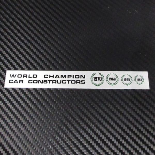 WORLD CHAMPION CAR CONSTRUCTORS 4YEARS バッジ 1963,65,68,70 ／ LOTUS ELAN S4品番：X036B2073Zサイズ（mm）：21×166×1※画像4枚目はイメージ画像です※ベゼル...