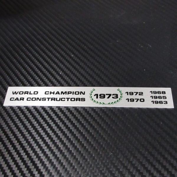 WORLD CHAMPION CAR CONSTRUCTORS 6YEARS バッジ 1963,65,68,70,72,73 ／ LOTUSサイズ（mm）：21×166×1品番：A036U0079Z※画像5枚目はイメージ画像です※ベゼルは別...